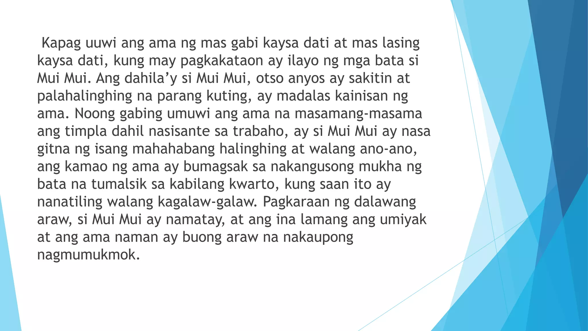 ang ama.pptx