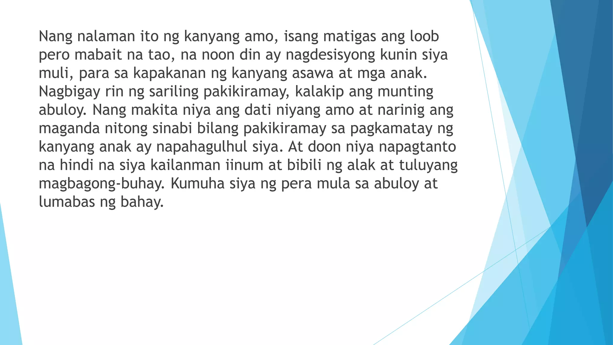 ang ama.pptx