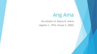 ang ama.pptx