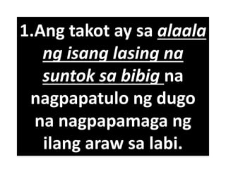 Aralin 1.1 Ang Ama ni Mauro R. Avena | PPT