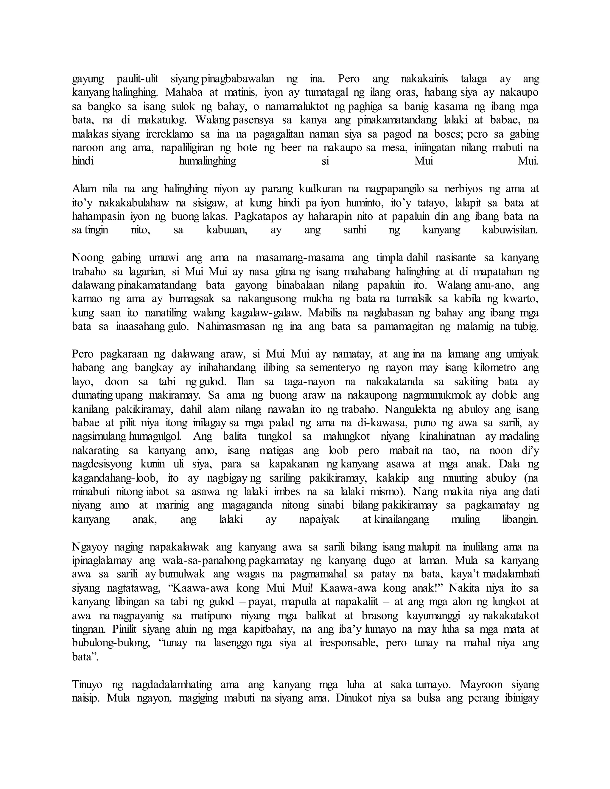 Ang_Ama_Maikling_Kwento_ng_Singapore.docx Ang_Ama_Maikling_Kwento_ng_Singapore.docx