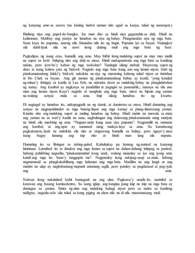 Ang_Ama_Maikling_Kwento_ng_Singapore.docx