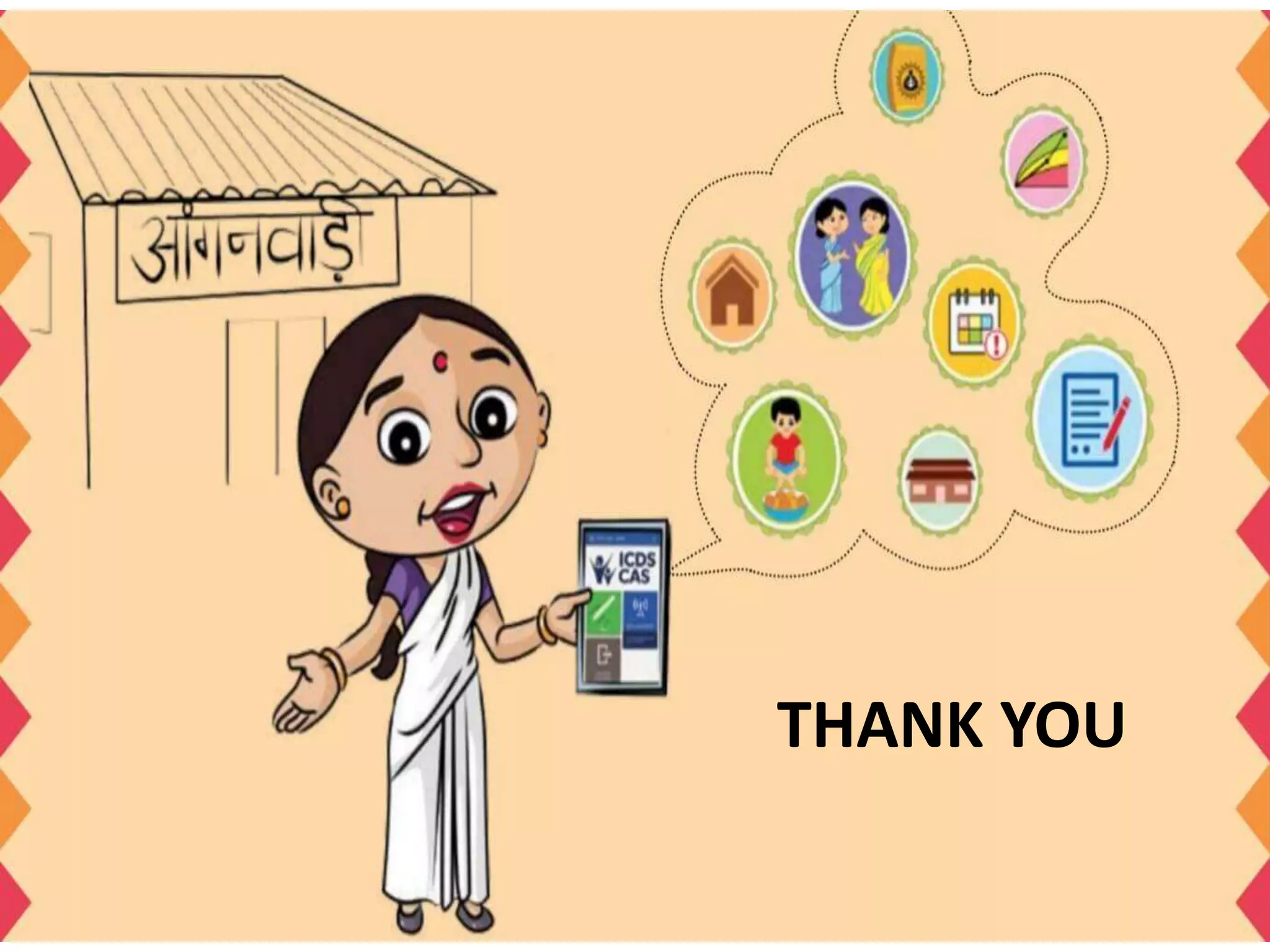 Anganwadi centre | PPTX