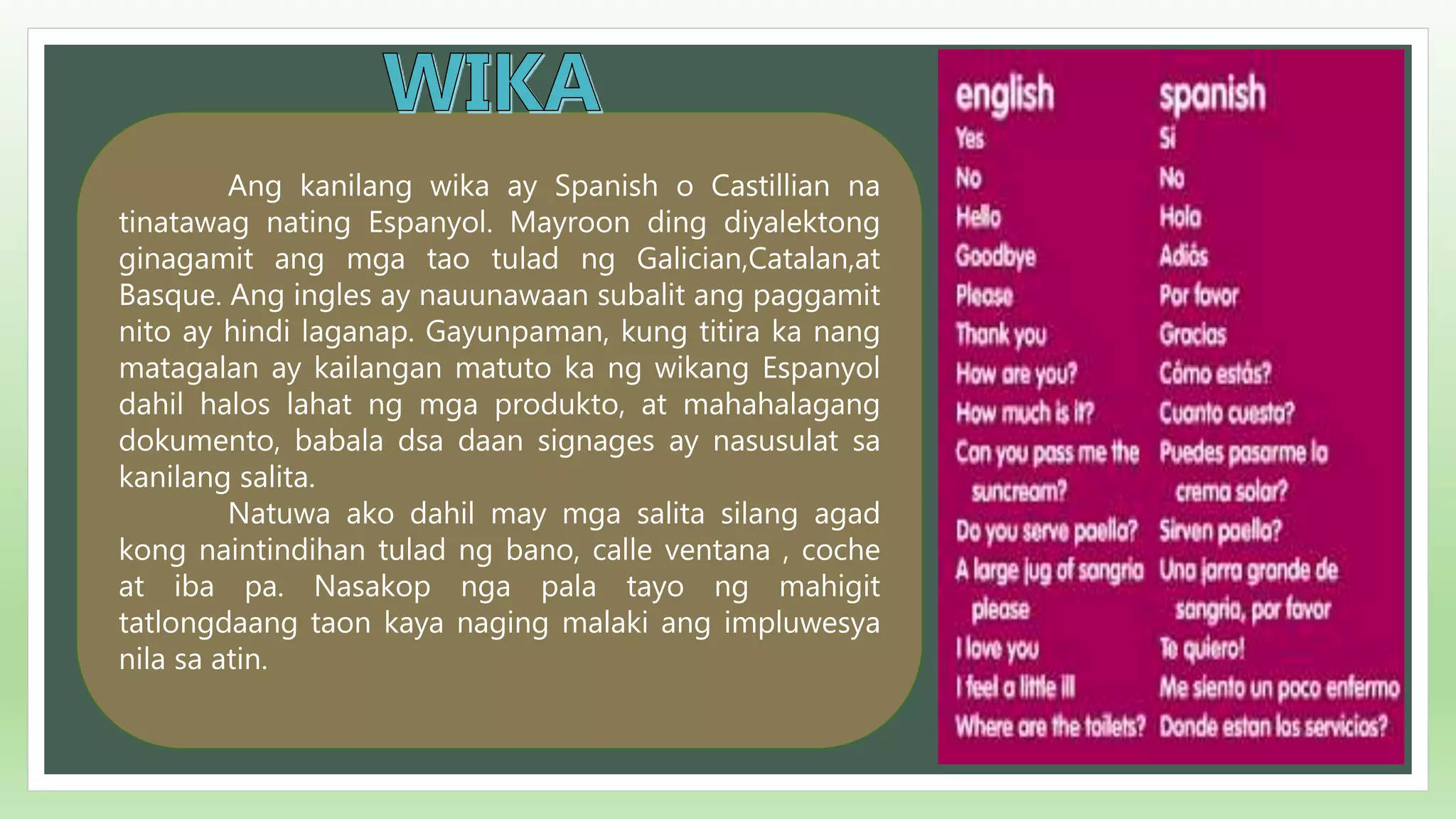 Ang apat na buwan ko sa espanya | PPTX