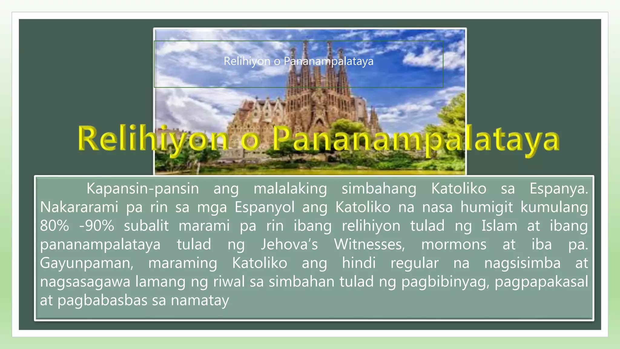 Ang apat na buwan ko sa espanya | PPTX