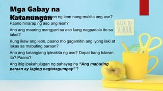 Ang aso at ang leon | PPTX