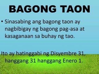 Ang ating kaugalian, paniniwala, at tradisyon | PPTX