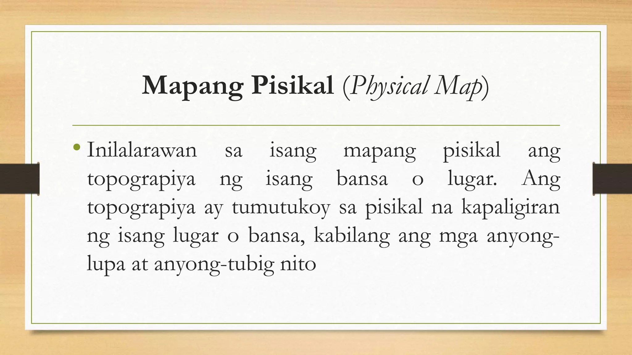 Ang ating lalawigan | PPTX