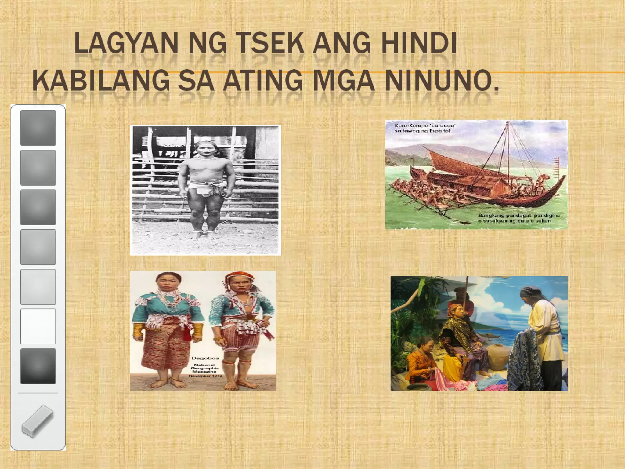 Ang ating mga ninuno | PPT