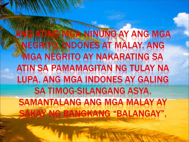 Ang ating mga ninuno | PPT