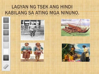 Ang ating mga ninuno | PPT