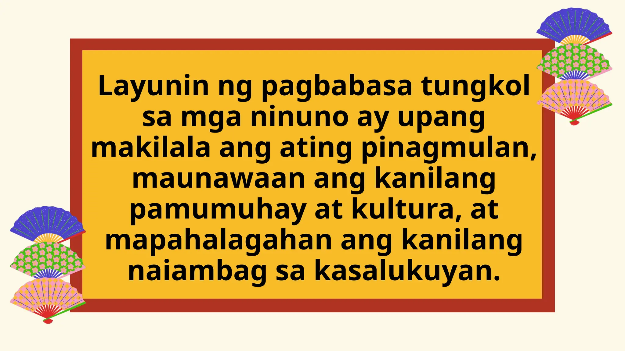 Ang ating mga Ninuno powerpoint presentation | PPTX