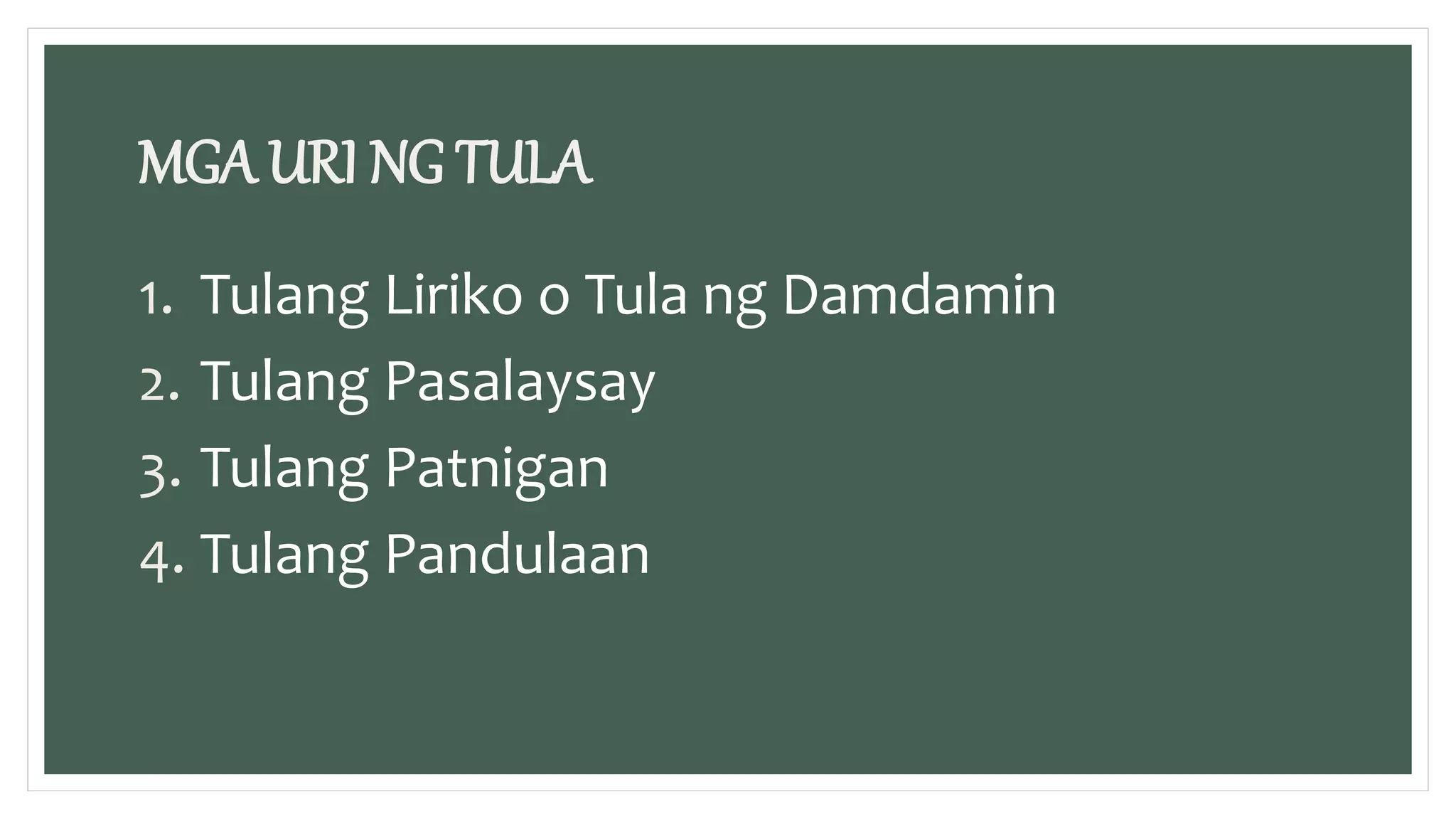 Ang Panitikang Filipino | PPTX