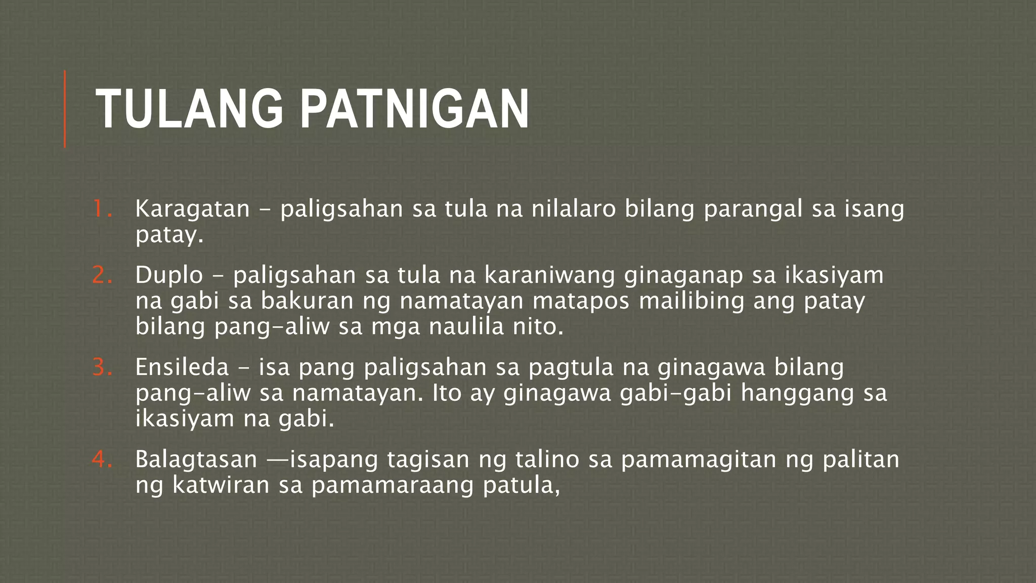 Panitikang Filipino | PPTX