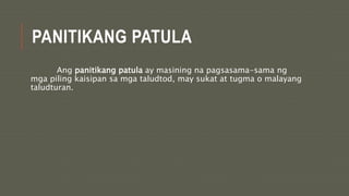 Panitikang Filipino | PPTX