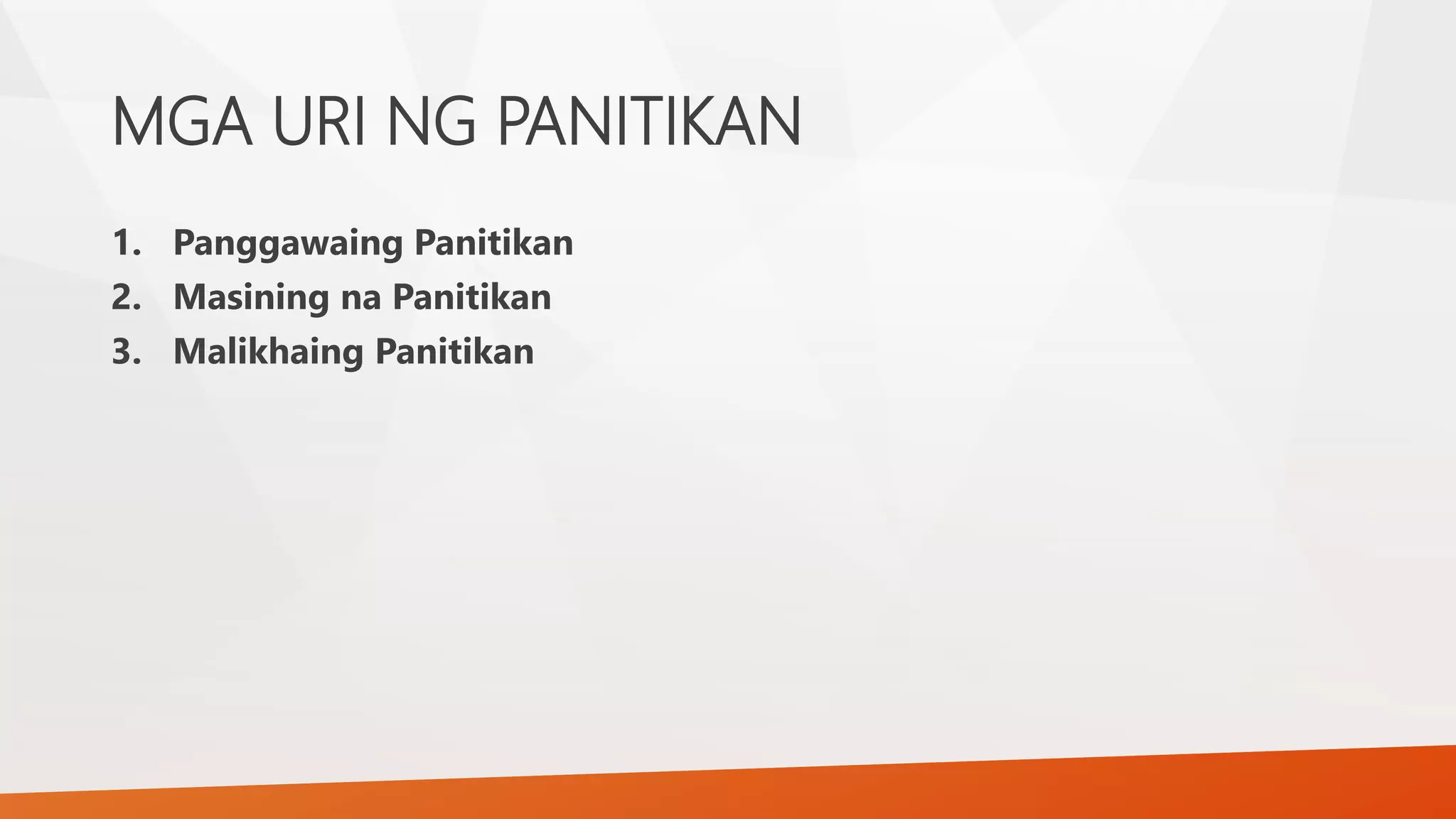 Ang Ating Panitikang Filipino | PPTX