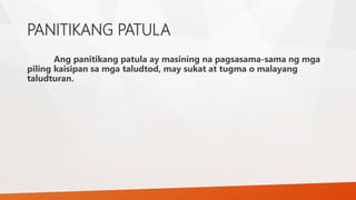 Ang Ating Panitikang Filipino | PPTX