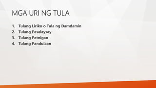 Ang Ating Panitikang Filipino | PPTX