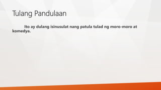Ang Ating Panitikang Filipino | PPTX