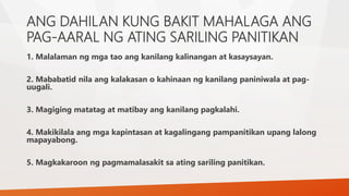 Ang Ating Panitikang Filipino | PPTX