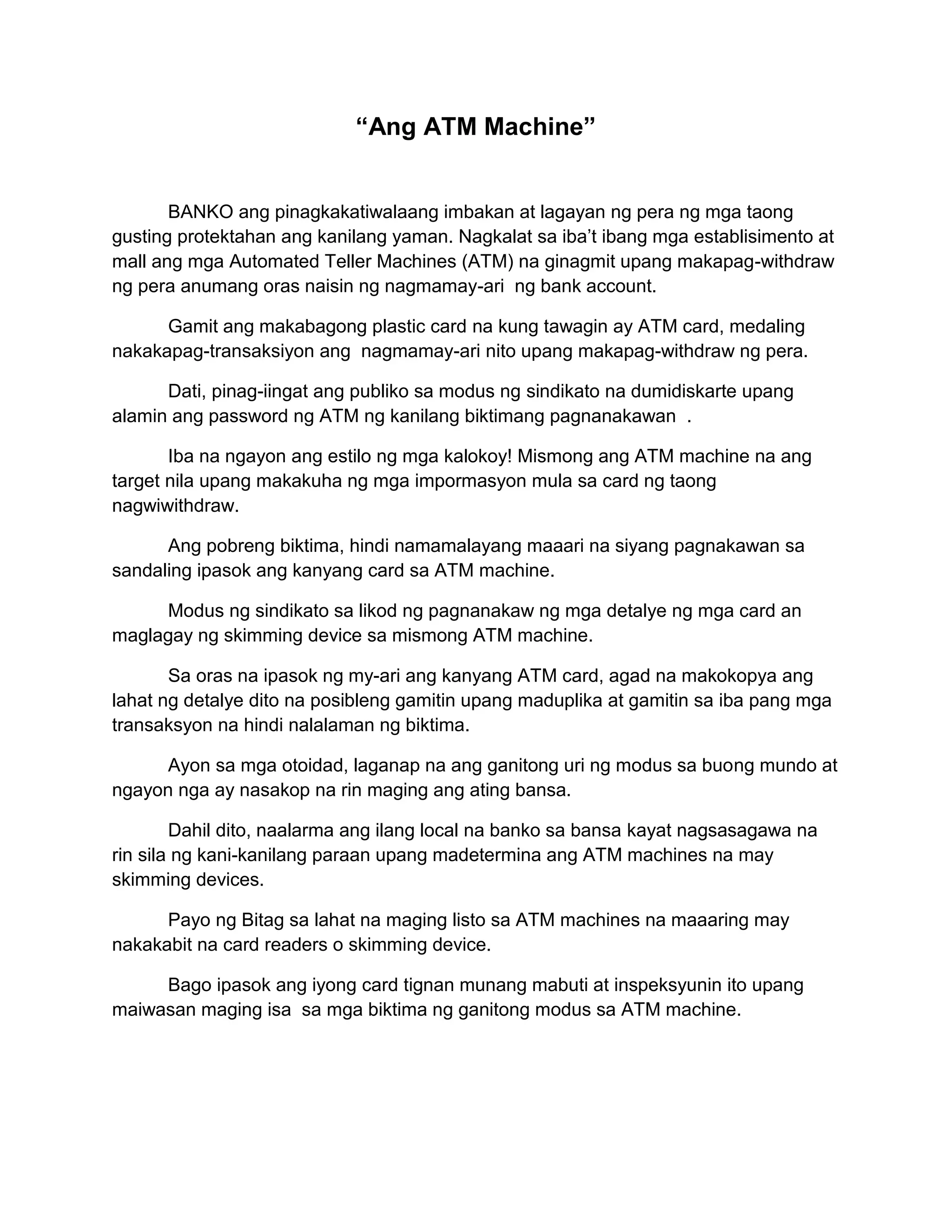 Ang atm machine | DOCX