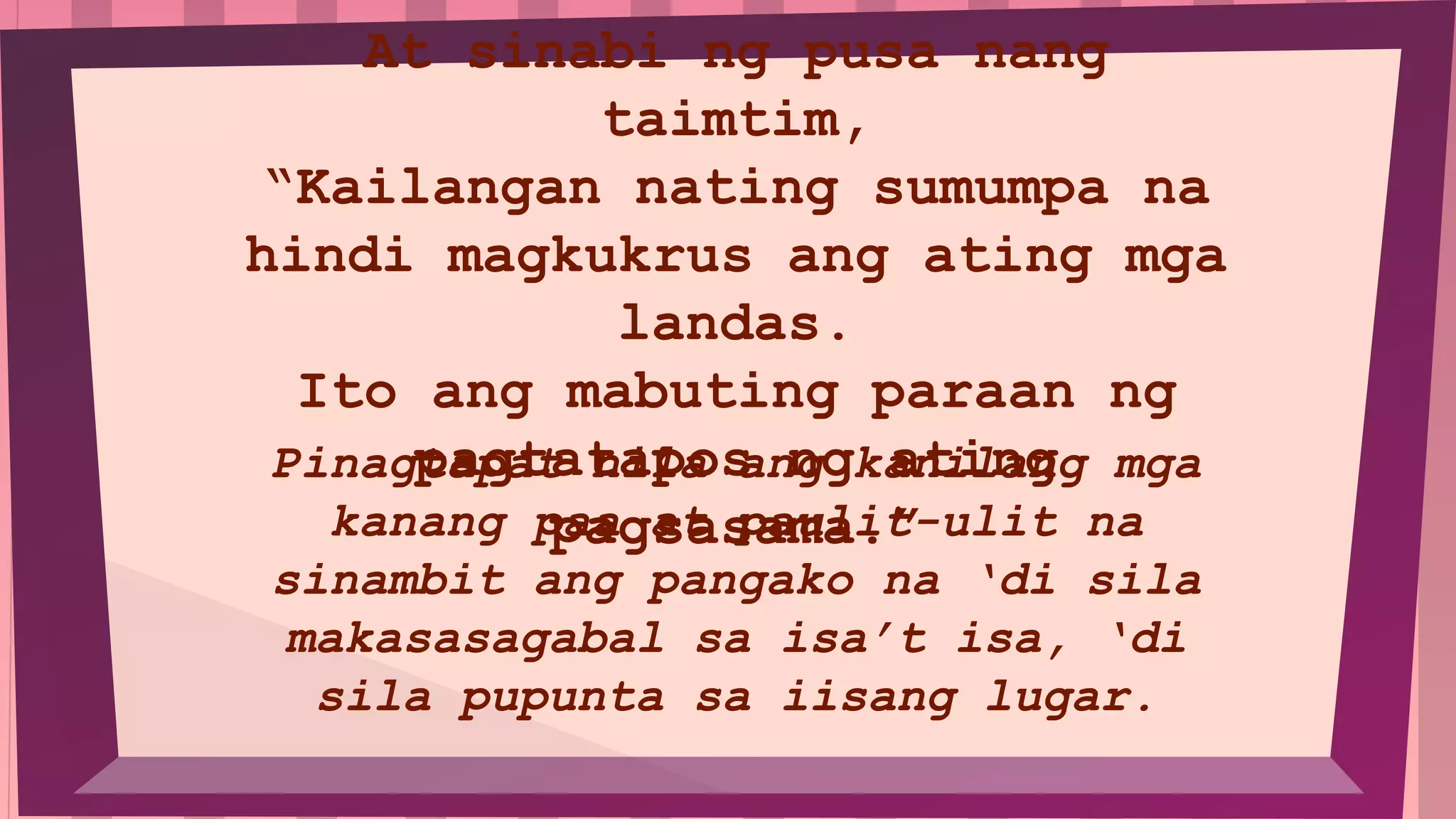 ANG AWAY NG ASO AT NG PUSA.pptx