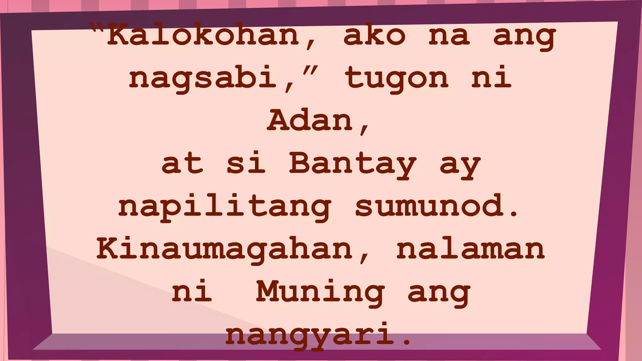 ANG AWAY NG ASO AT NG PUSA.pptx