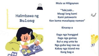 Ang Awiting Bayan at Bulong PPP.pptx