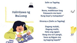 Ang Awiting Bayan at Bulong PPP.pptx