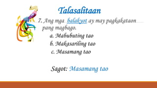 Ang awit ng ibong adarna | PPTX