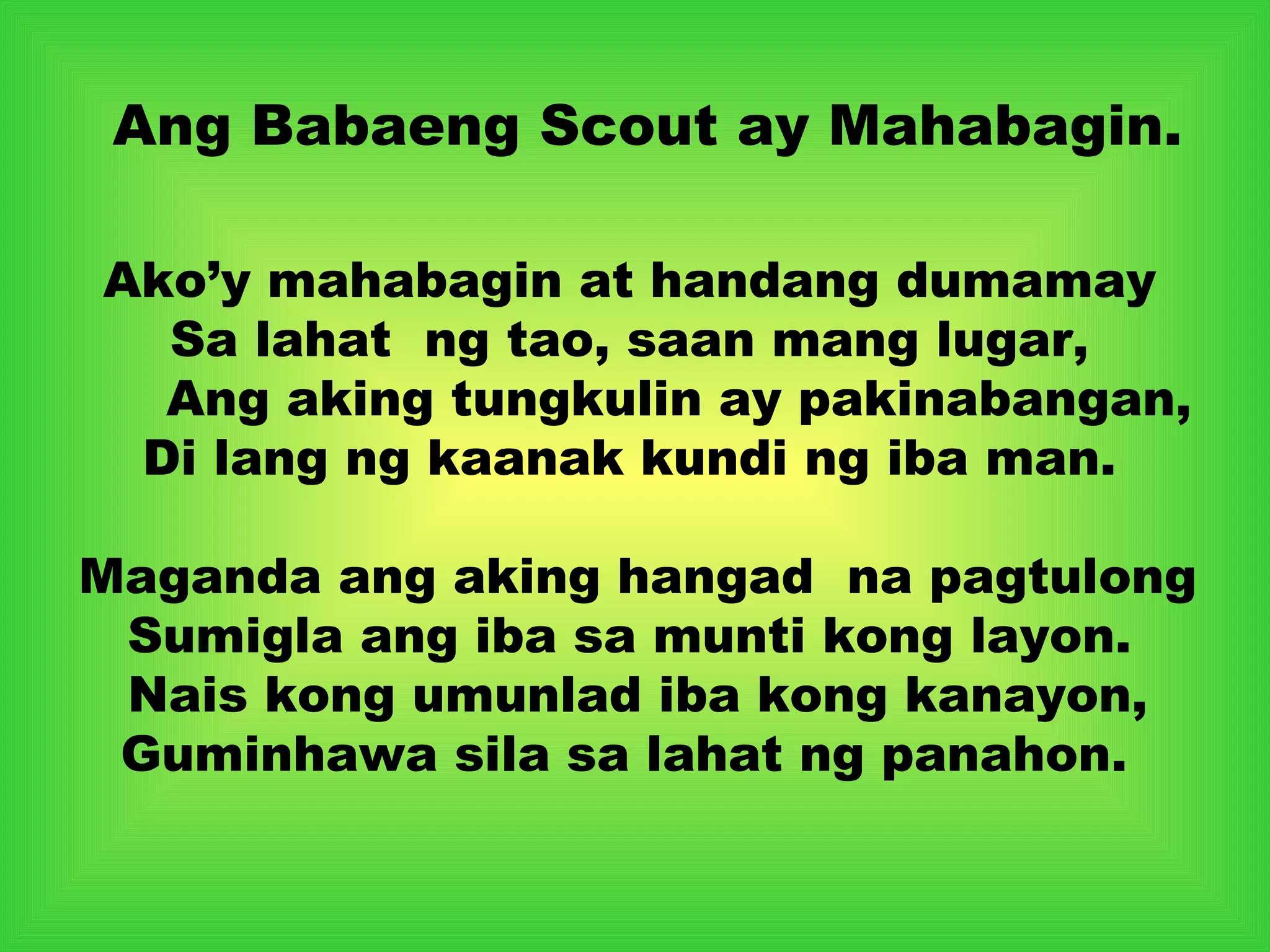 Ang babaeng scout ay malinis ang isip, | PPT