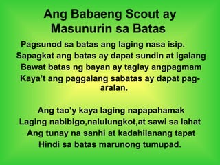 Ang babaeng scout ay malinis ang isip, | PPT