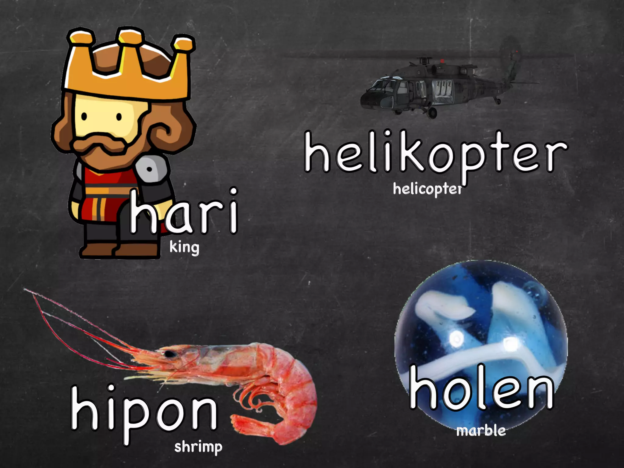 Ang Bagong Alpabetong Filipino / The Modern Filipino Alphabet 2018 ...
