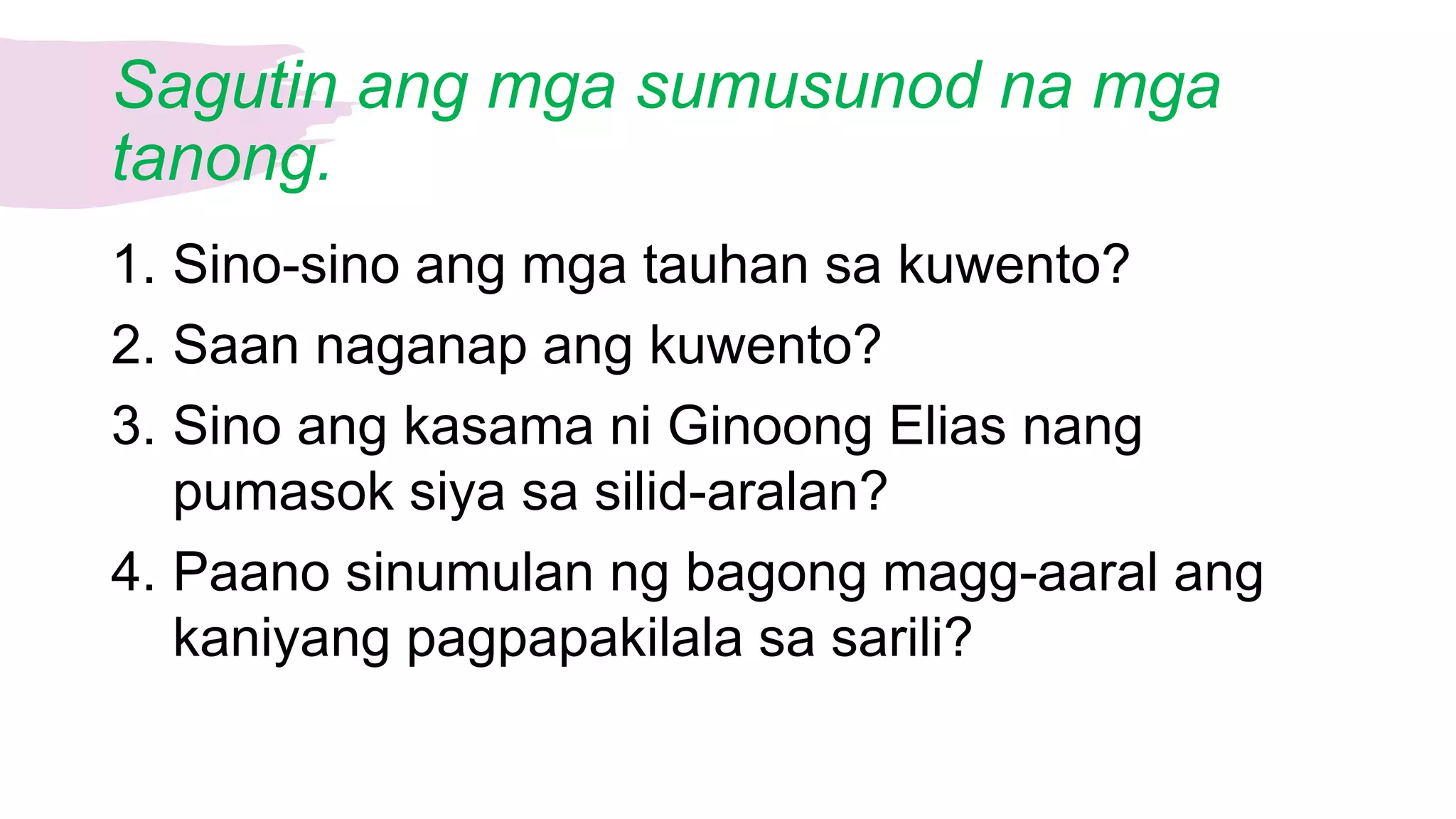 Ang Bagong Kamag aral | PPTX