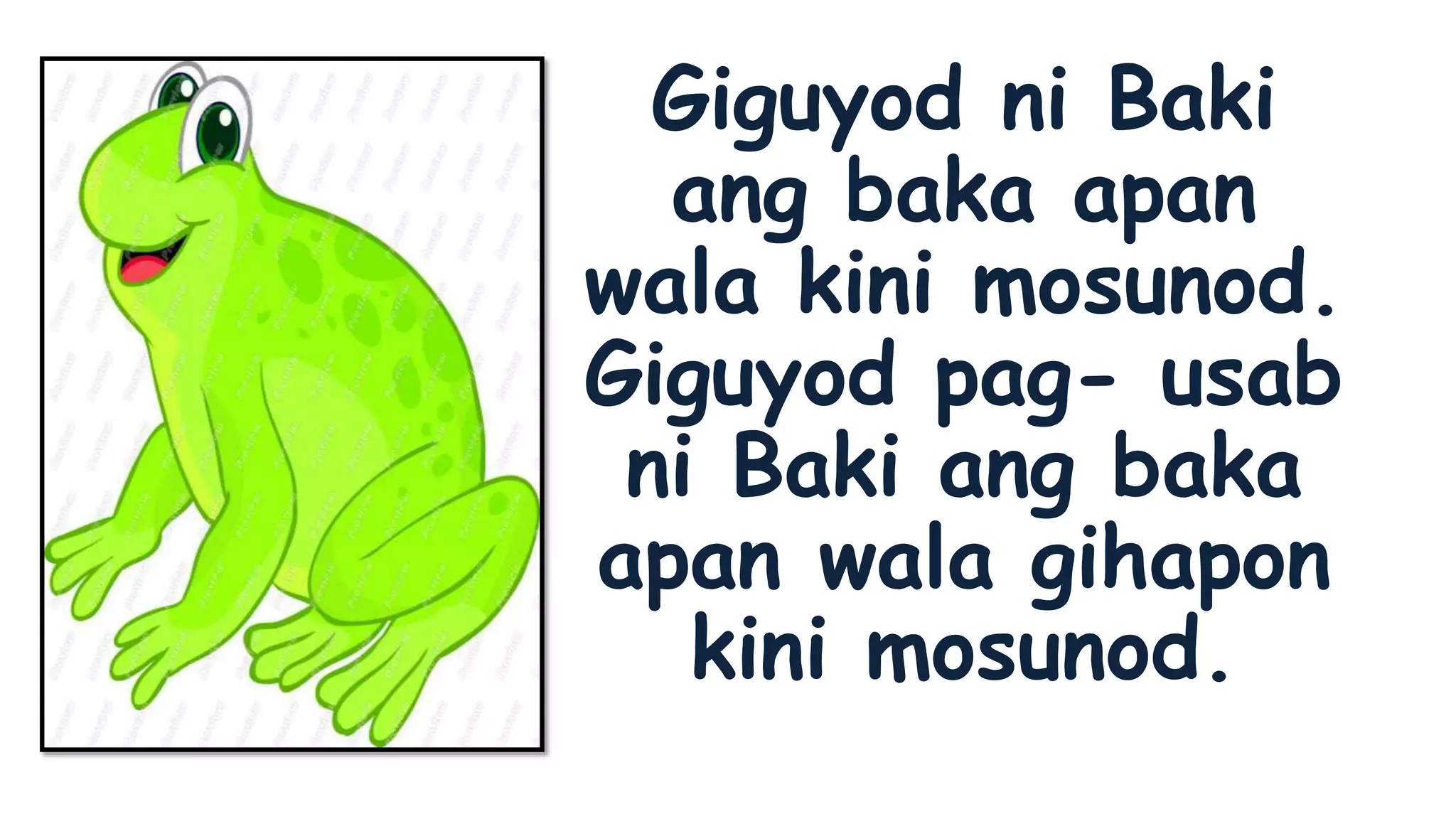 Ang baka ni Elmer | PPTX