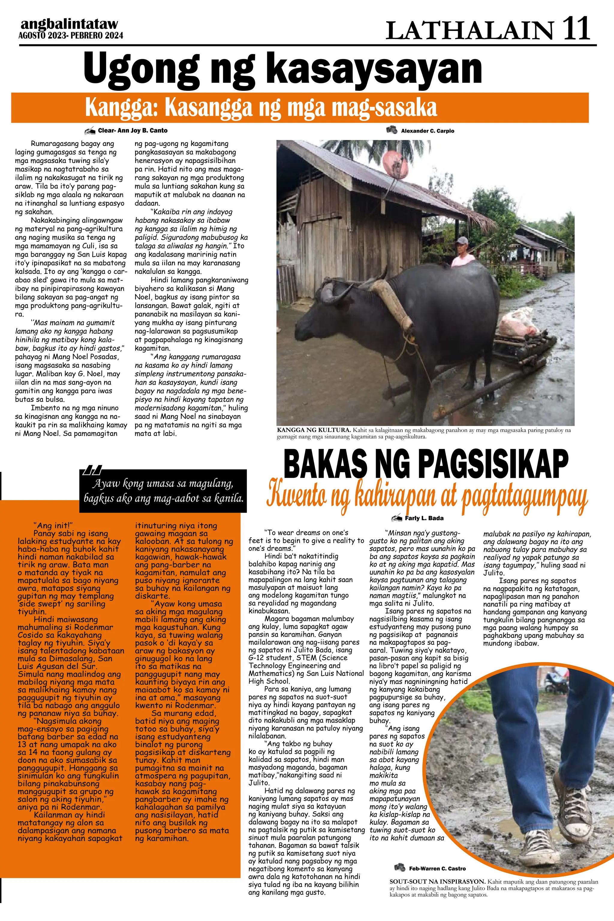 Opisyal na Pahayagang Pangkampus ng San Luis National High School TOMO ...