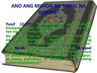 Ang Banal na Quran | PPTX