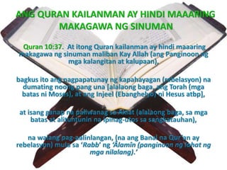 Ang Banal na Quran | PPT