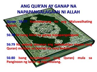 Ang Banal na Quran | PPTX