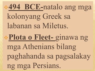 ANG BANTA NG PERSIA Araling Panlipunan .pptx