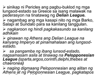 Ang banta ng persia powerpoint(3-2 group 3) | PPTX