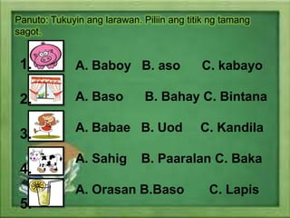 Ang batang babae at ang uod | PPTX