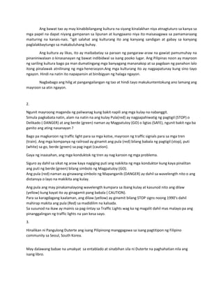 Ang bawat tao ay may.docx