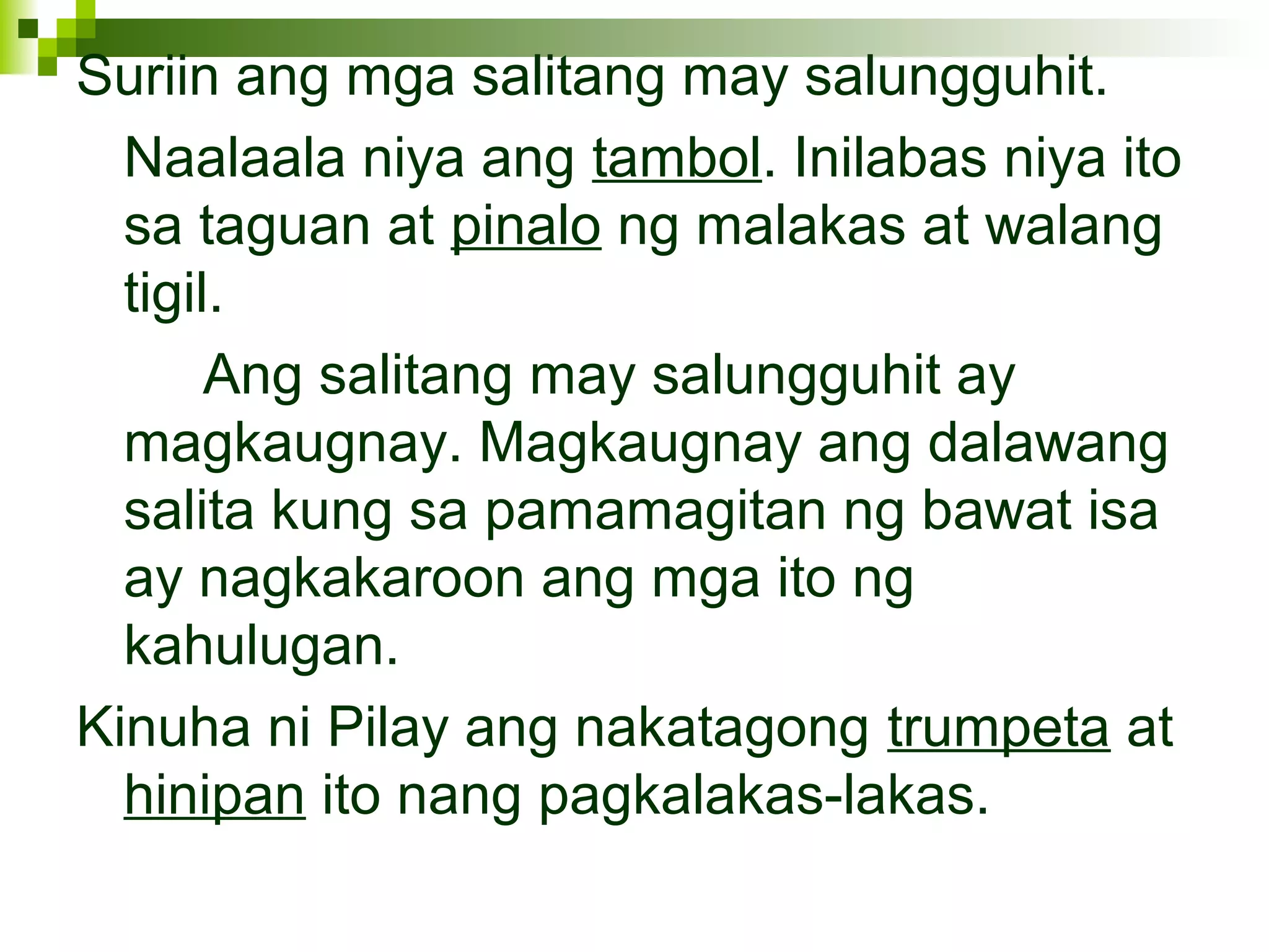 Ang bulag at ang pilay | PPT