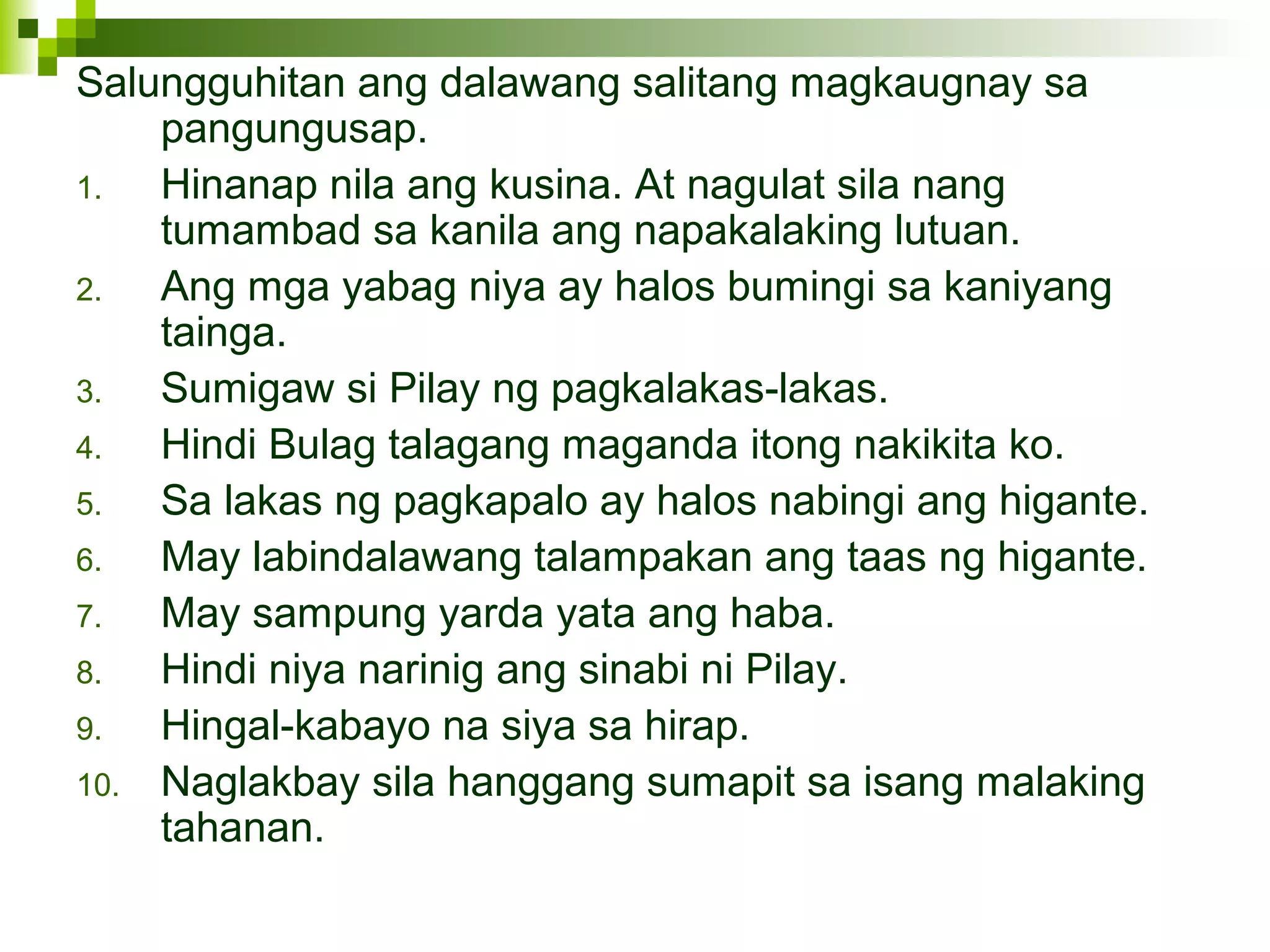 Ang bulag at ang pilay | PPT