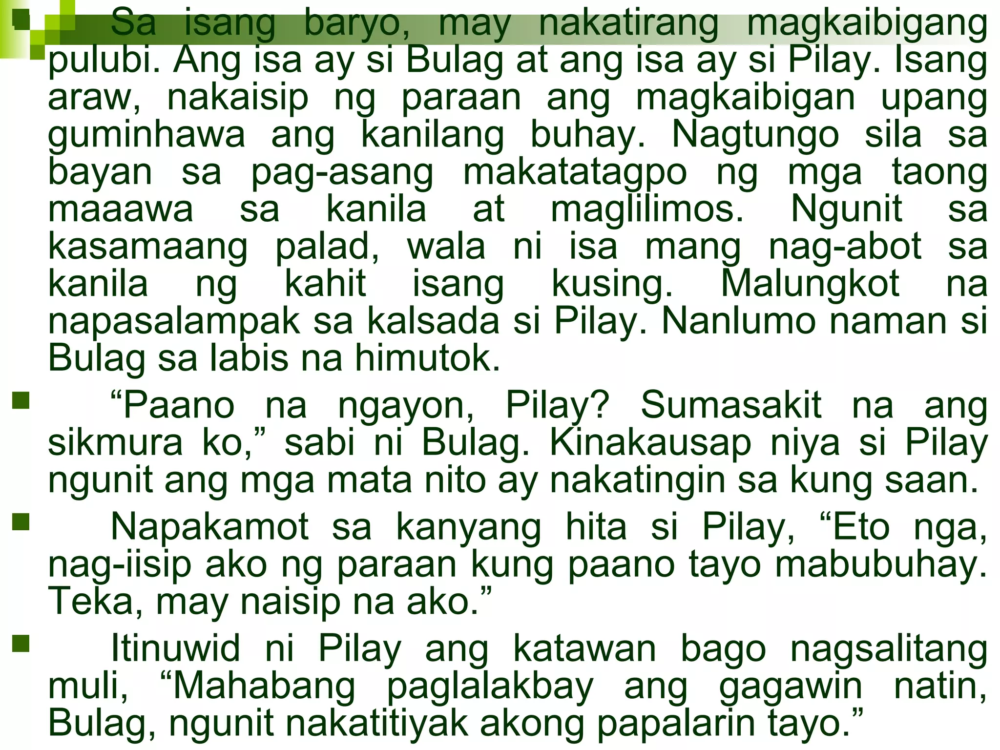 Ang bulag at ang pilay | PPT