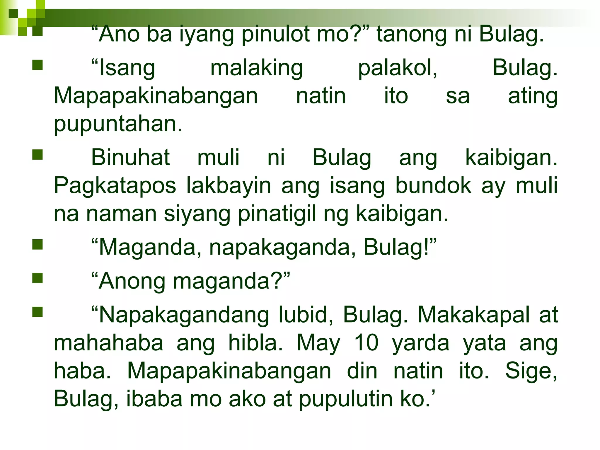 Ang bulag at ang pilay | PPT