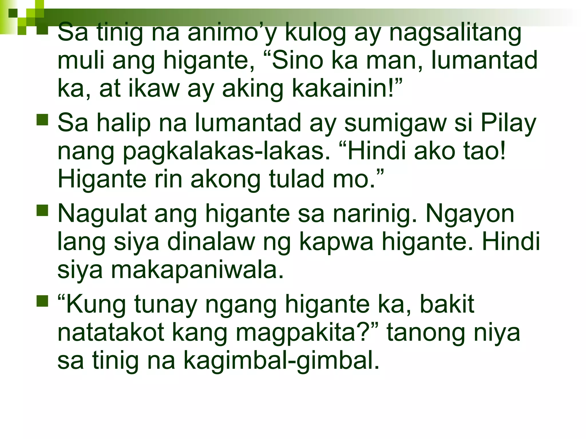 Ang bulag at ang pilay | PPT