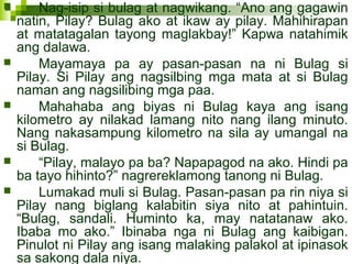 Ang bulag at ang pilay | PPT