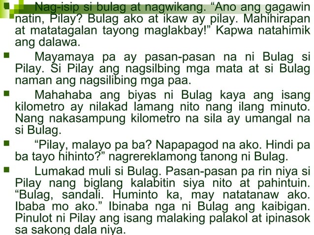 Ang bulag at ang pilay | PPT